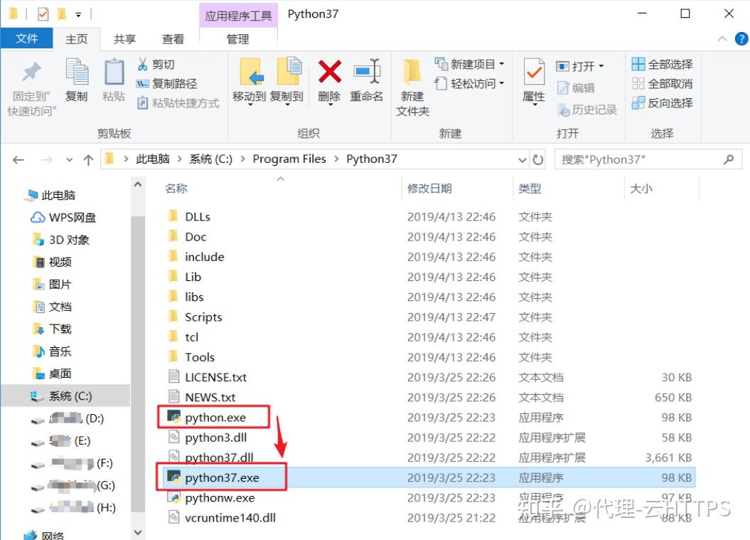 Python3.7.3安装(Win10) - 知乎