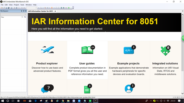 IAR for 8051安装教程 - 知乎