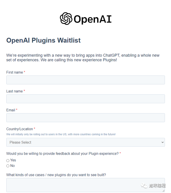 AIGC初体验——ChatGPT联网和插件功能中文评测 - 知乎