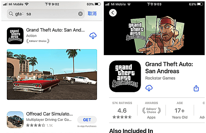 ios苹果手机版怎么下载圣安地列斯GTA：SA？在哪下载？ - 知乎