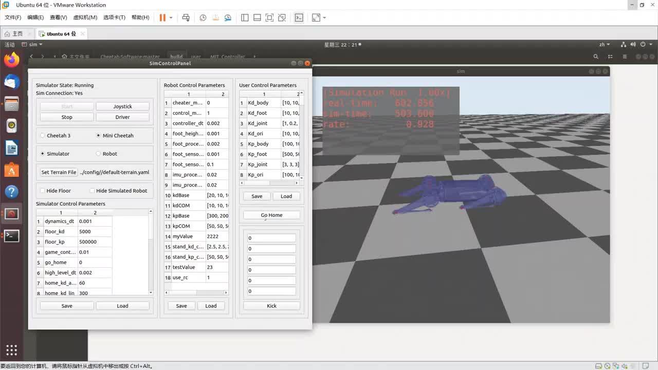 【干货|开源MIT Min cheetah机械狗设计(二十四)】运动控制器源码解析---基于openGL仿真实现 - 知乎