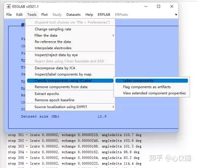 无需代码！图文并茂详解EEGLAB中的ERPs数据分析方法 - 知乎