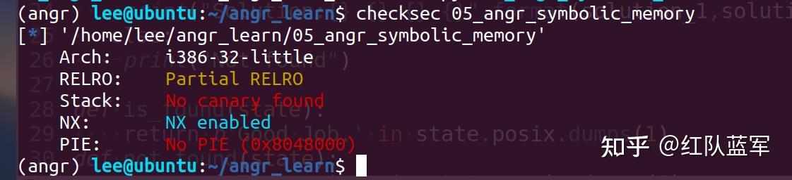 angr学习-入门篇 - 知乎