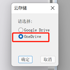 Origin 2022这两个新功能，直接起飞 - 知乎
