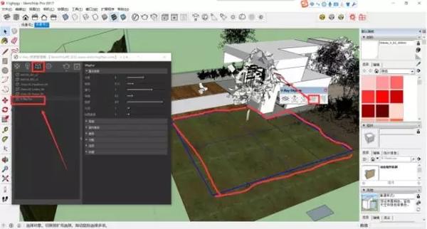 Vray for SU渲染教程只需哪5步操作？ - 知乎