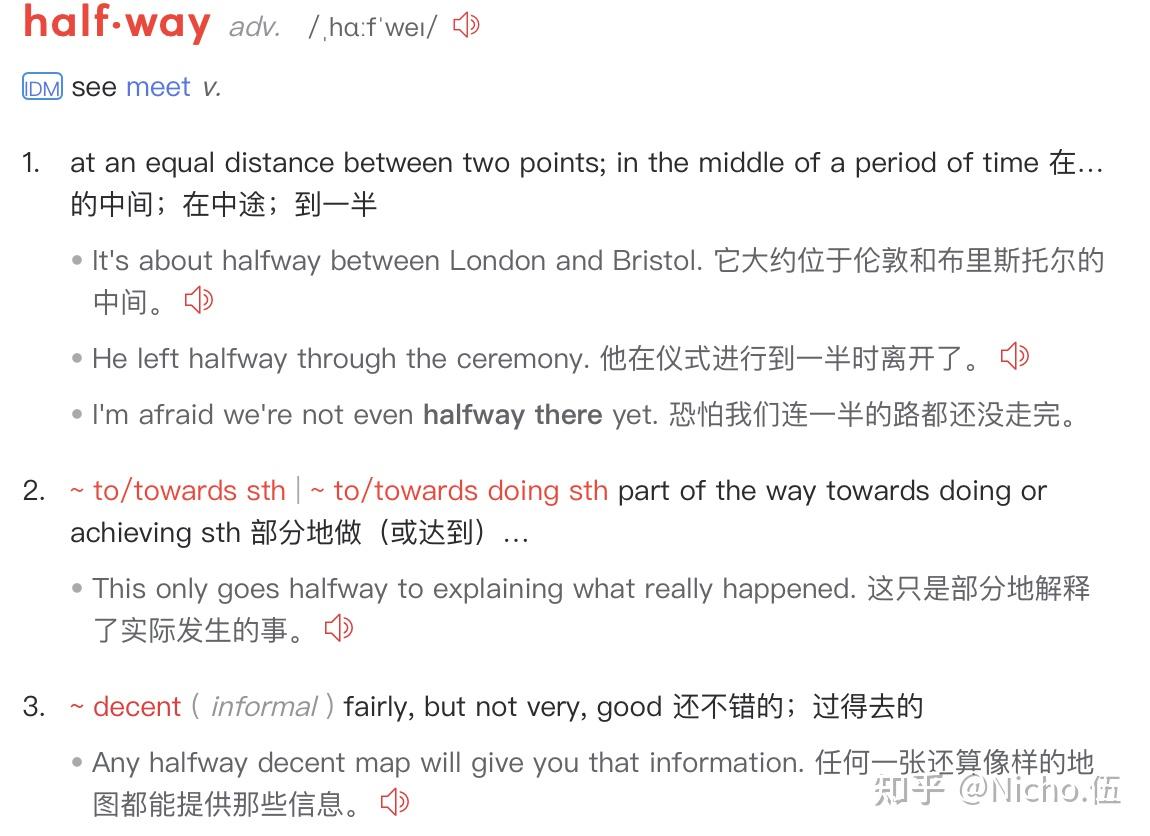 be halfway to doing 中的halfway是形容词还是副词? - 知乎