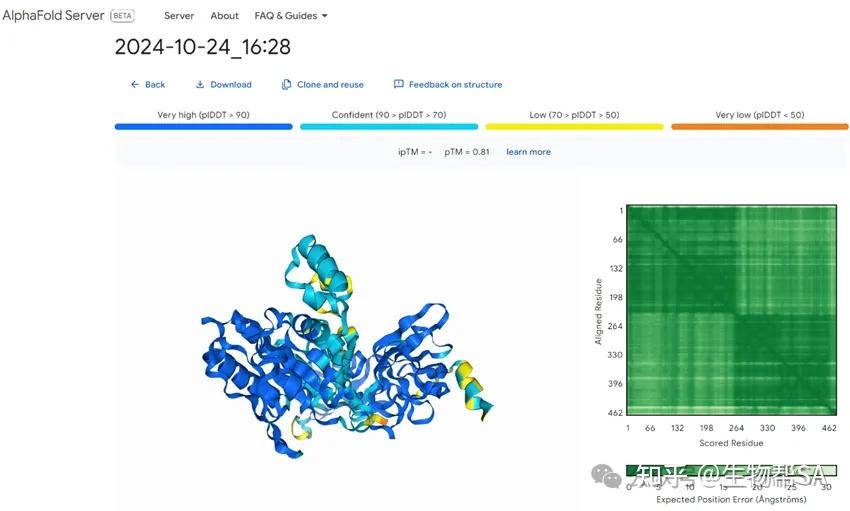 使用AlphaFold3预测蛋白质三维结构及PyMol可视化教程 - 知乎