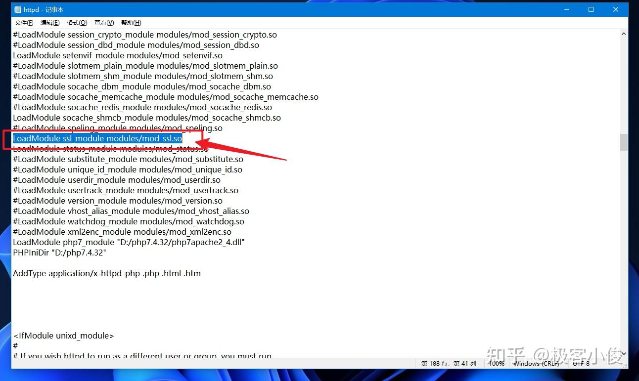 php7.4.32如何快速正确的开启OpenSSL扩展 最简单的办法在这里! - 知乎