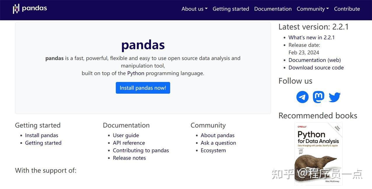 Python中pandas库的很多功能Excel都能做，那pandas有什么优点吗? - 知乎