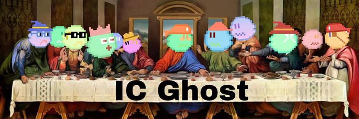 对话 IC Ghost：IC 链生态低迷中的首个「社区自治模因币」，如何实现增长？ - 知乎