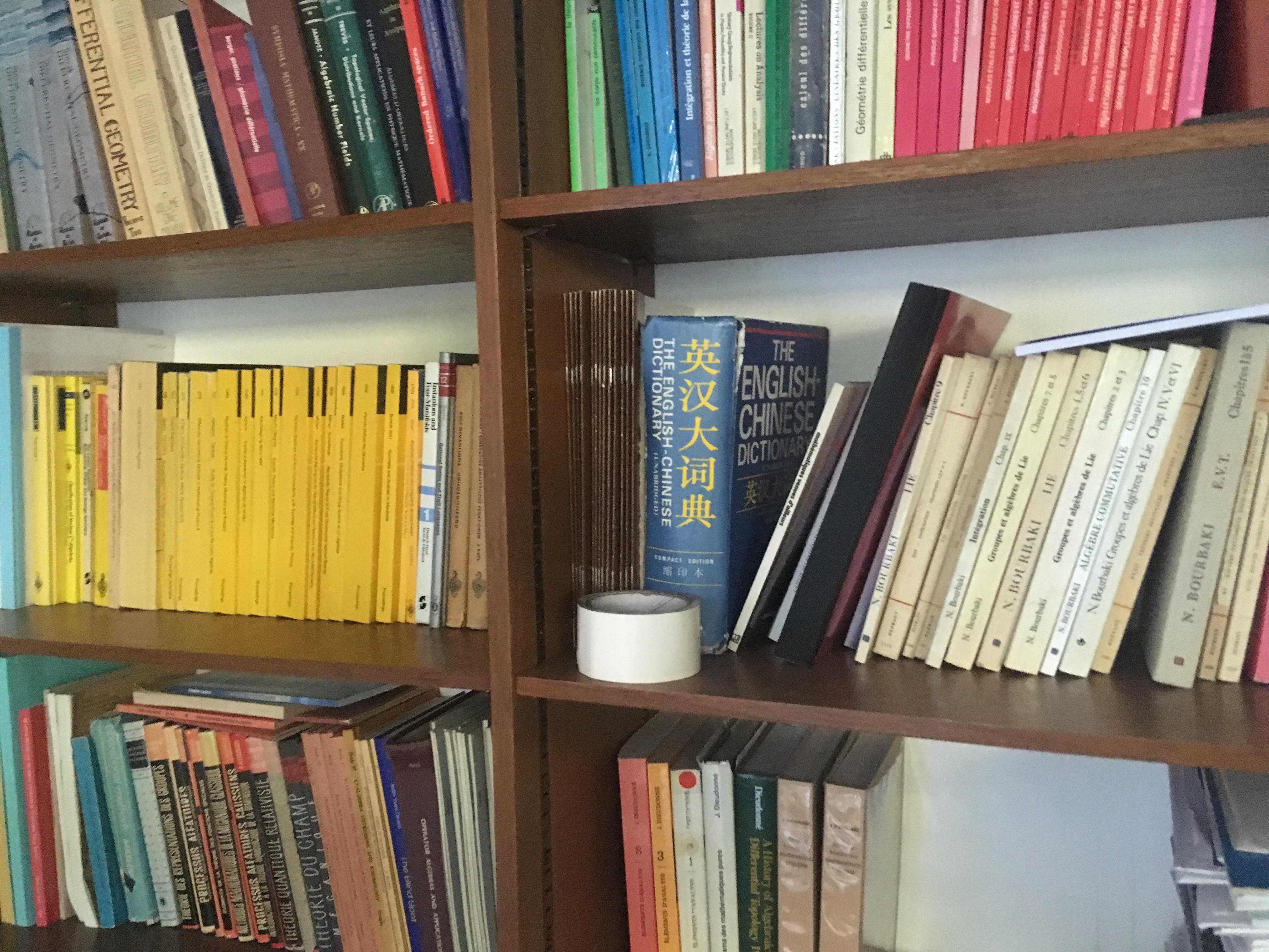 IHES简介（下） - 知乎