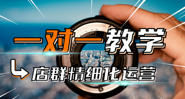 OCPX吃自然流量？干货深层解读 - 知乎