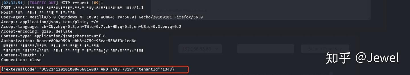 SQLmap JSON 格式的数据注入 - 知乎