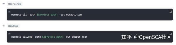 OpenSCA用开源的方式做开源风险治理：Why? What? How? - 知乎