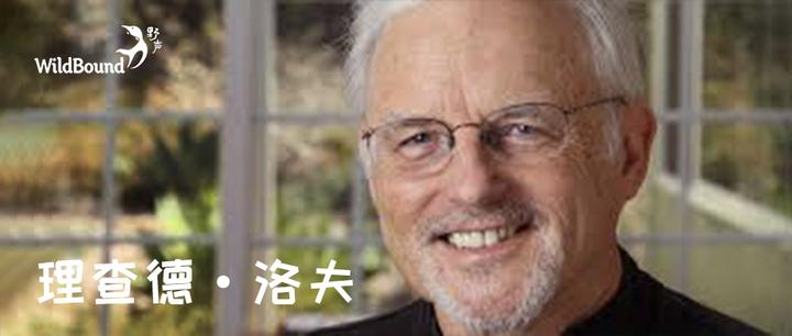 理查德·洛夫：从《林间最后的小孩》到《我们野性的呼唤》 - 知乎