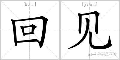 GPML toolbox I: 基本介绍 - 知乎