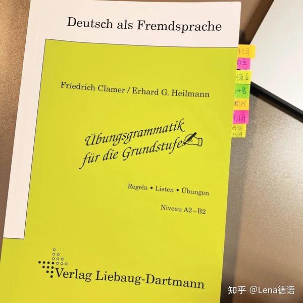 资源| 最全！德语语法书盘点（附PDF）德语老师Lena推荐！ - 知乎