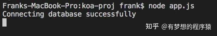 前后端分离 Vue + NodeJS(Koa) + MongoDB，从产品到开发，全栈实践 - 知乎