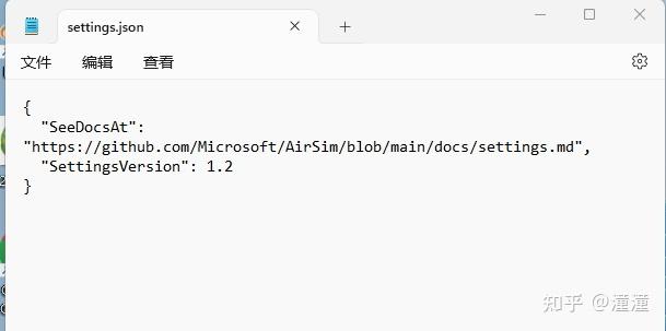 AirSim学习笔记（三）Using SITL with AirSim - 知乎