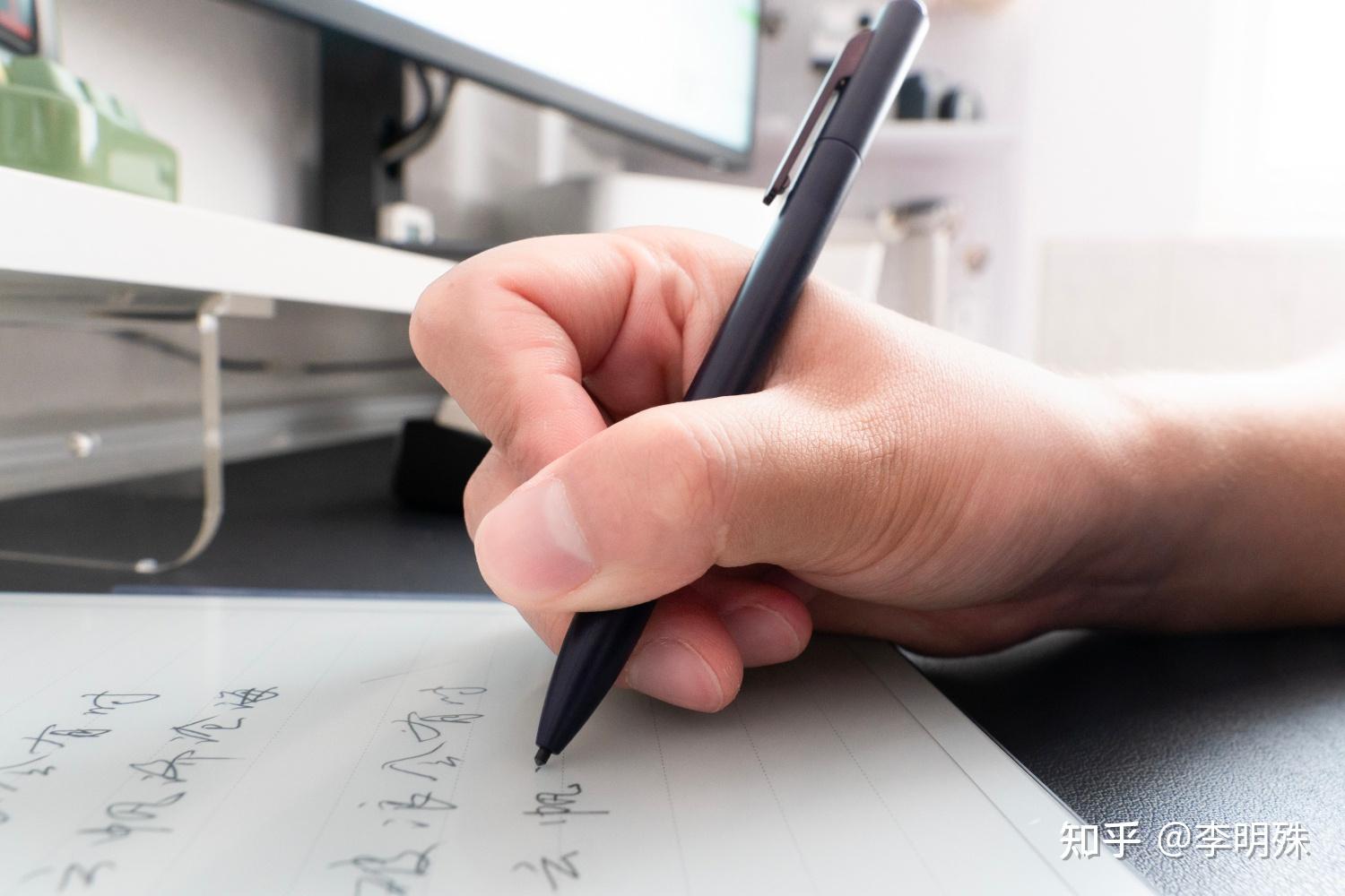 经常做笔记，求手写感较好电纸书推荐？汉王，掌阅，科大，华为有没有使用过的大佬分享一下？ - 知乎