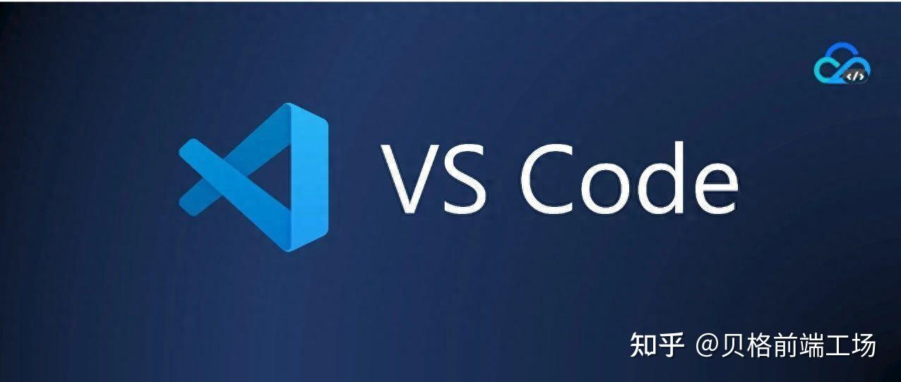 VScode为什么选择了Electron，而不是QT？ - 知乎