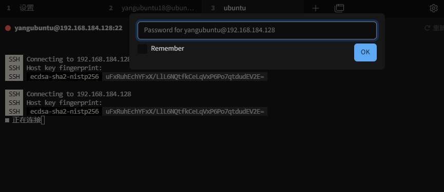 跨平台终端工具Tabby安装配置与远程ssh连接Linux ubuntu详细教程 - 知乎