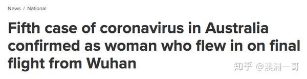 澳洲留学生第一例感染新型冠状病毒！1月23号到达悉尼。航班号MU749。 - 知乎