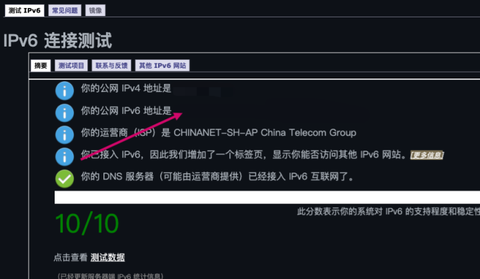 老毛子padavan路由器上配置的ddns服务--以dynv6.com为例 - 知乎