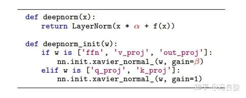 昇腾大模型|结构组件-1——Layer Norm、RMS Norm、Deep Norm - 知乎