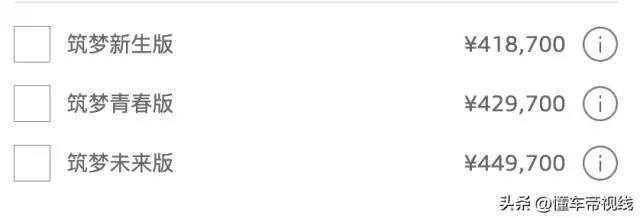 新车｜竟然比A6L还便宜？41.87万起，国产奥迪A7L全系车型调价 - 知乎