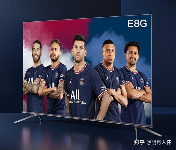 相同价位，电视选 65 寸画质好的还是 75 寸尺寸大的？