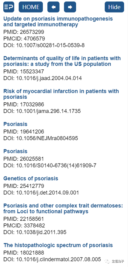 【科研工具】EasyPubMed使PubMed更好用 - 知乎