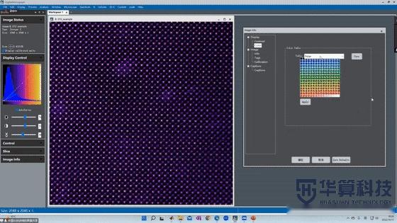 【今晚开讲】TEM图片加标尺、上色美化、衬度调整、SAED衍射标定、晶面量取、EELS分析、高分辨图像信息挖掘！ - 知乎