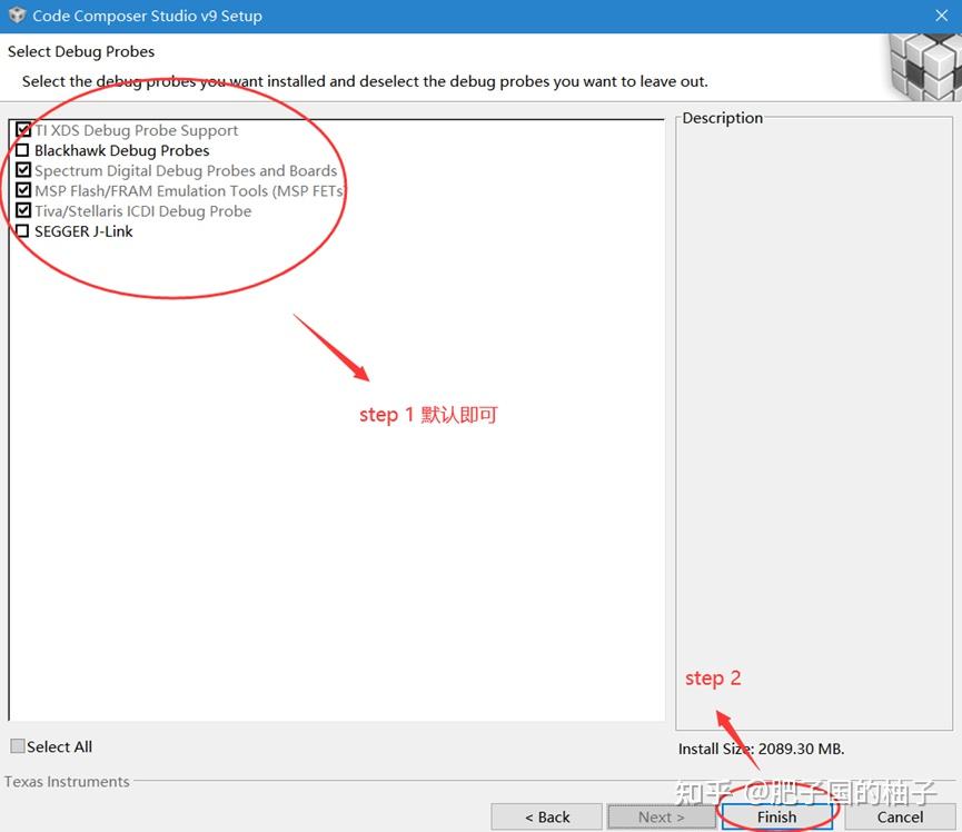 CCS的安装教程 - 知乎