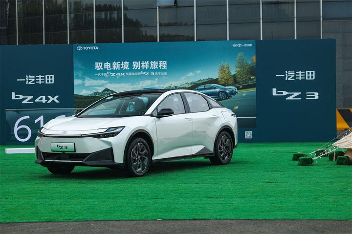 目前丰田最好开的轿车？一汽丰田bZ3上市售16.98万起 - 知乎