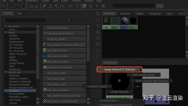 在maya 中渲染如何渲染AO环境光遮挡通道? - 知乎