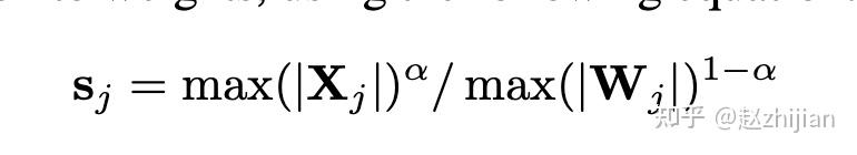 Trt-LLM 的W8A8 -- SmoothQuant - 知乎