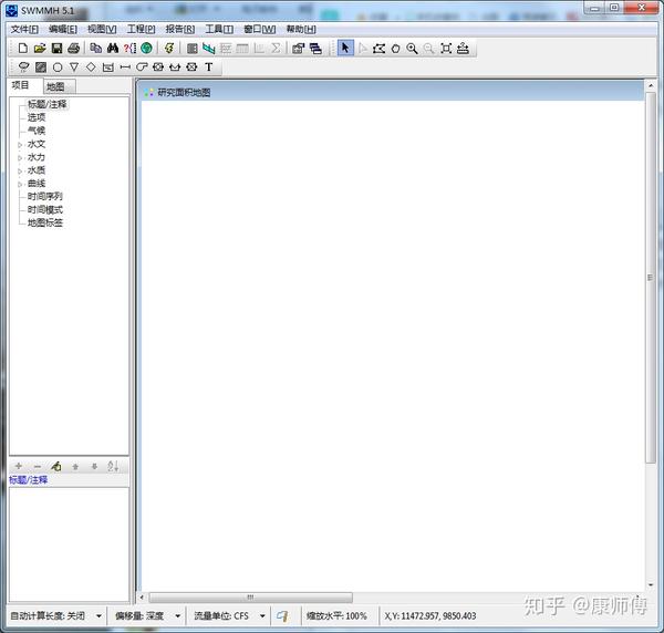 SWMM初介绍——海绵城市第一步 - 知乎