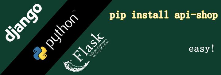 (django/flask/bottle)多框架python-restful接口包api-shop - 知乎