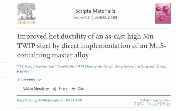 《Scripta Materialia》：解决重大工程难题！突破TWIP钢连铸坯开裂问题 - 知乎