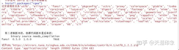 rgee：R语言+Google Earth Engine遥感大数据分析神器 - 知乎