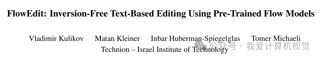 ICCV 2025最佳学生论文 | FlowEdit：告别反演，一种更直接的图像编辑范式，结构保持力SOTA！ - 知乎