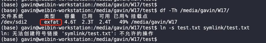 python利用os.symlink创建软链接遇到权限问题是怎么回事？ - 知乎