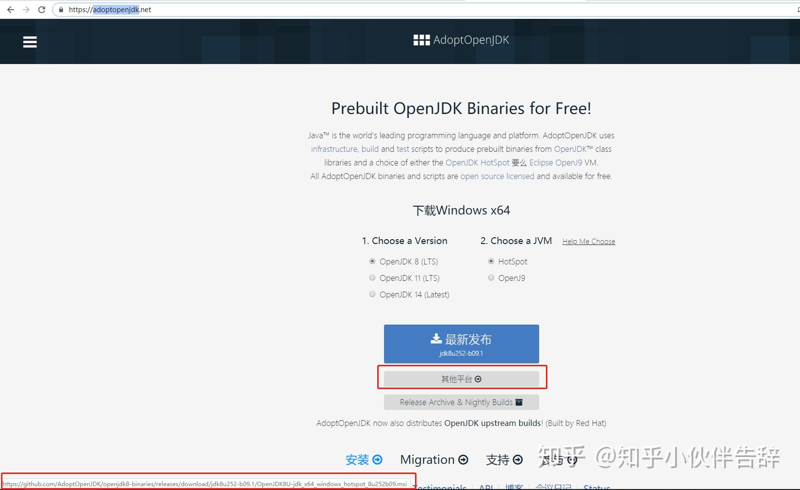 java都收费了，那么spring框架也收费吗？后续该怎么学？ - 知乎