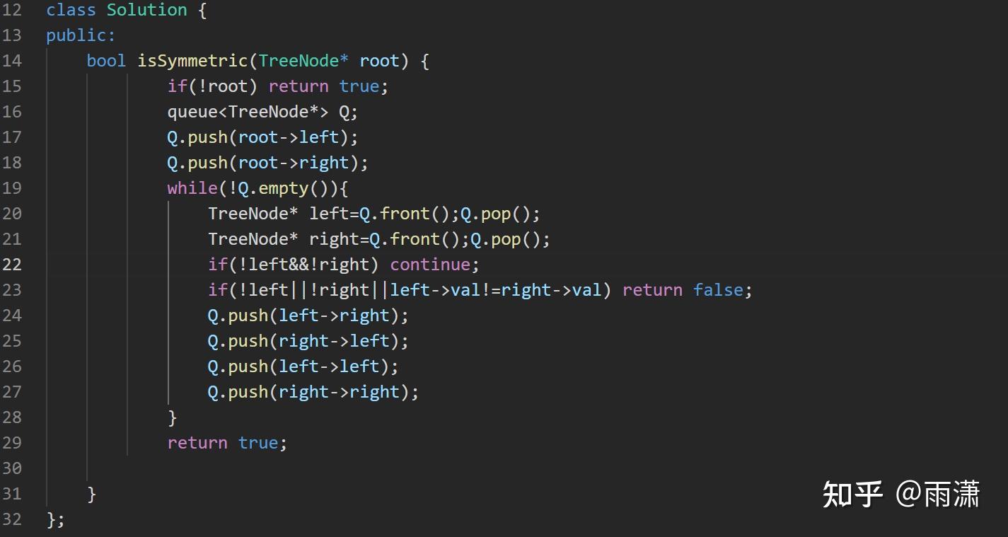 Leetcode 101对称二叉树 知乎