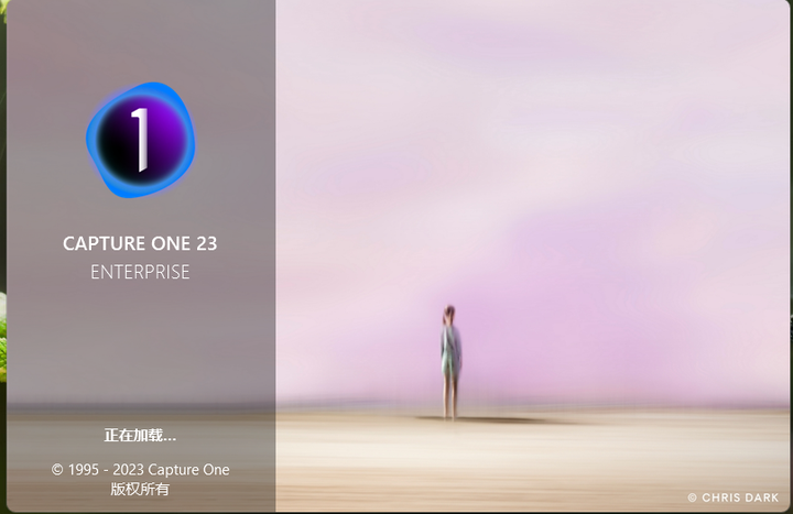 Capture One 16.1.2.44 2023 图片编辑软件如何加载预设文件的方法 - 知乎