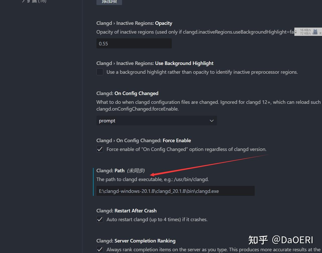 windows下超简单的clangd配置教程 - 知乎