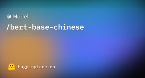 NLP-(8)-BERT (中文文本分类) - 知乎