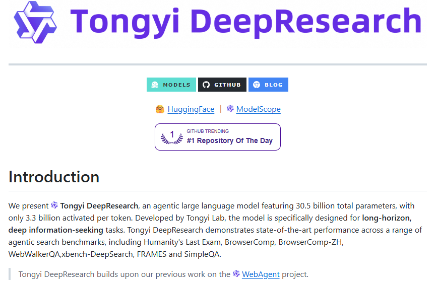 GitHub 热榜项目 - 日榜(2025-09-22) - 知乎