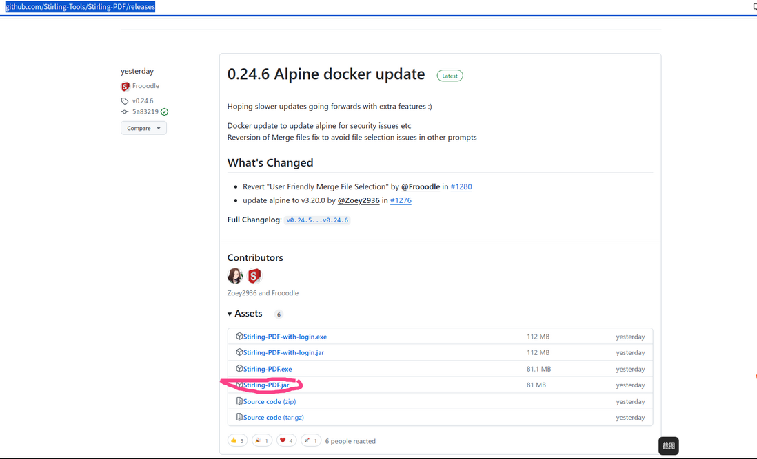 麒麟操作系统 (kylinos) 从入门到精通 - 办公环境- 第三十三篇 PDF查看与编辑 - 知乎